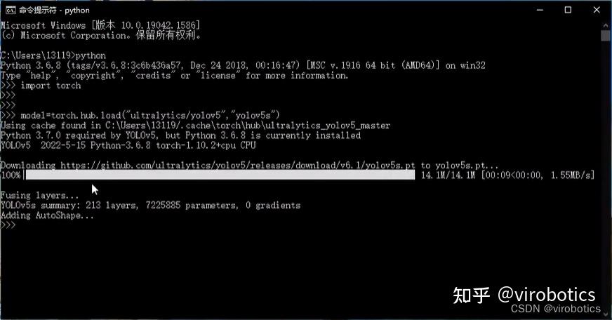 【yolov5】labview Tensorrt的yolov5部署实战(含源码) 知乎