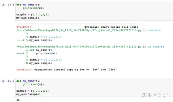 python变量前的星号 - 知乎