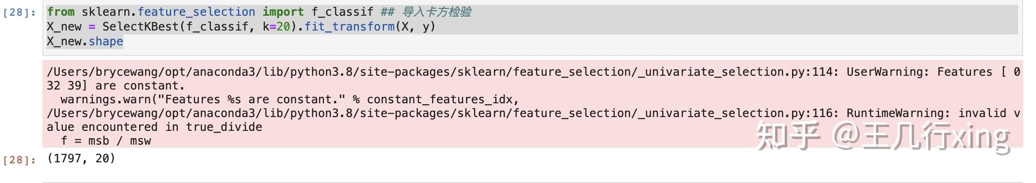 【Python-机器学习】sklearn 数据降维快速入门2 - SelectKBest + 卡方检验/方差分析 - 知乎