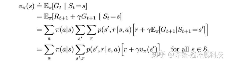 如何用简单例子讲解 Q - learning 的具体过程？ - Django's blog - 博客园