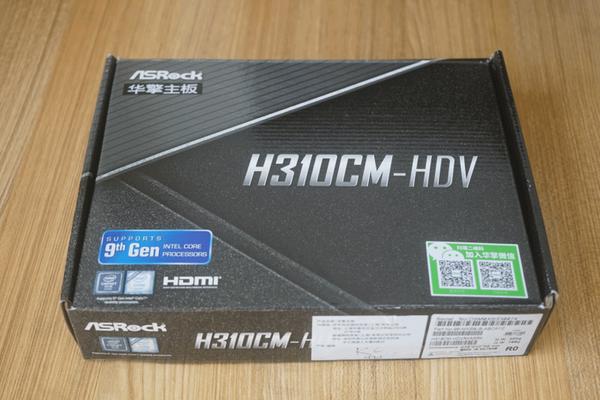 至强能上H310了，Xeon E-2124+华擎H310CM-HDV+银欣ALTA-G1M装机 - 知乎