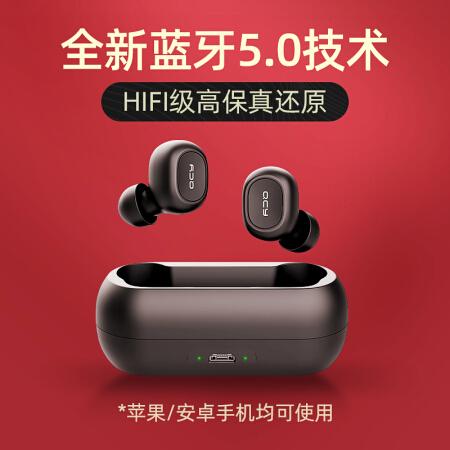 QCY T1 - 知乎