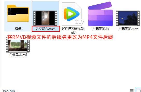 rmvb转换mp4格式：4个高质量转换策略 - 知乎