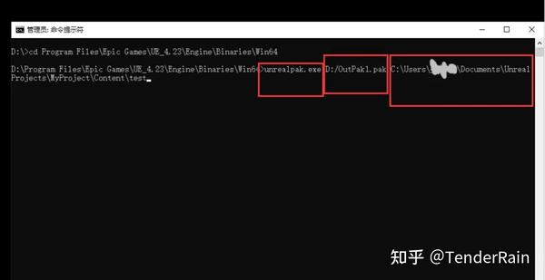 UE4中使用UnrealPak.exe创建Pak文件 - 知乎