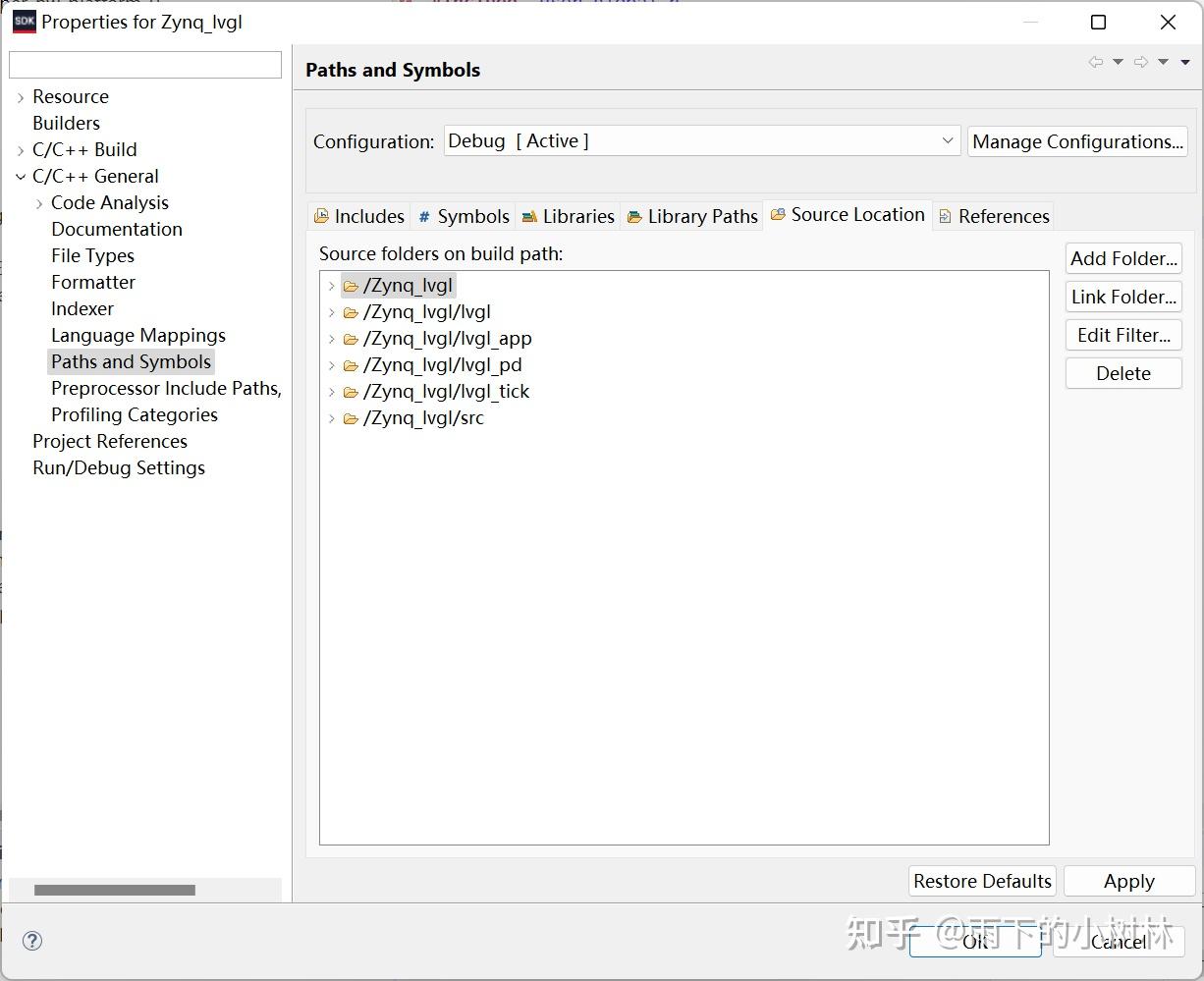 关于LittleVGL图形库在ZYNQ中的部署（一）——工程的搭建 - 知乎