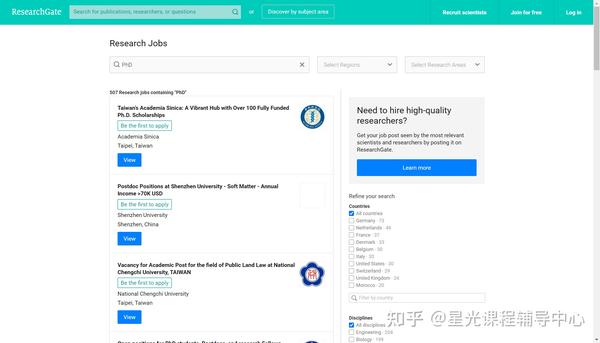 博士申请| 如何找到带funding的PhD项目？宝藏网站推荐 - 知乎
