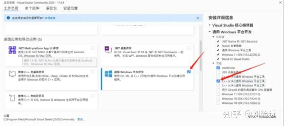 在Windows上部署PrivateGPT全流程（最新版本！跑通！） - 知乎