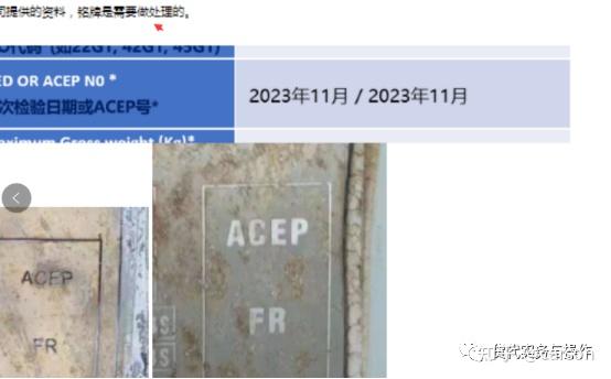 【轿疹】曾击乌霎炊菌铸鸠球 - 知乎