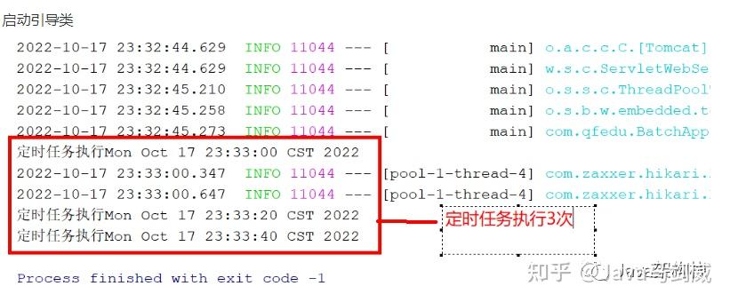 Springbootmybatis实现批量插入数据的两种方式！ 知乎