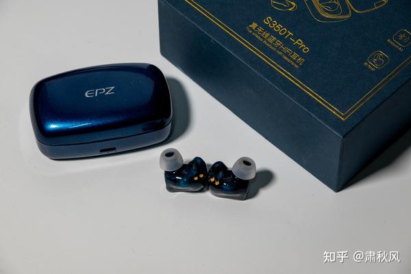 将月【到位的功能塞】EPZ S350T-Pro 体验测评 - 知乎