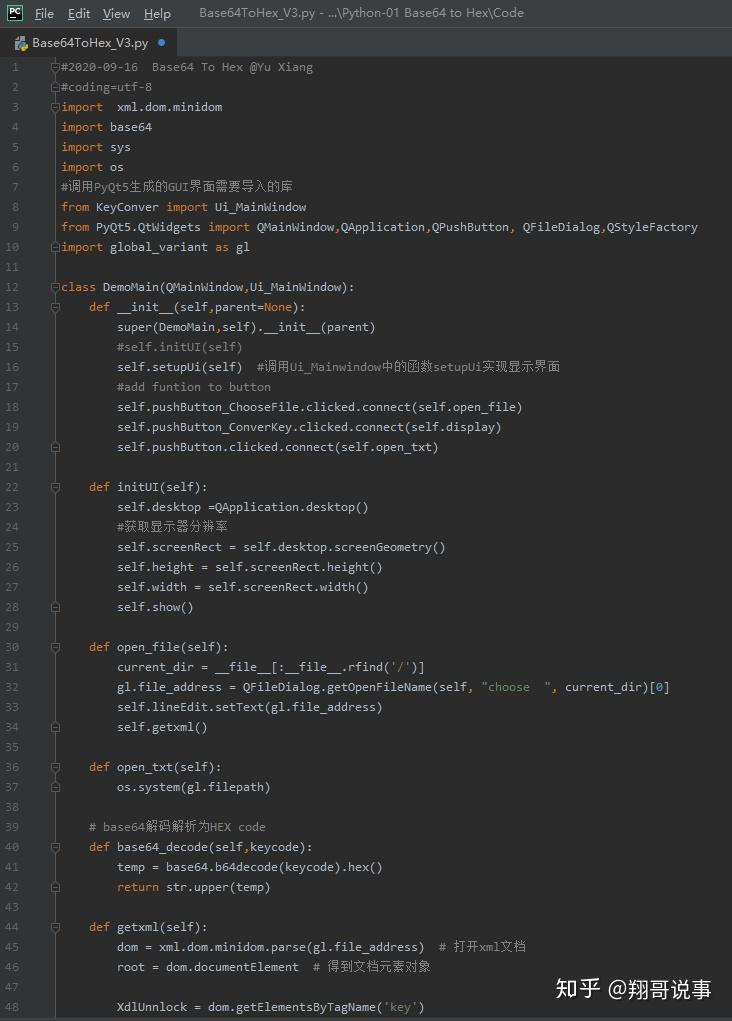Python-01 Base64转换为Hex - 知乎