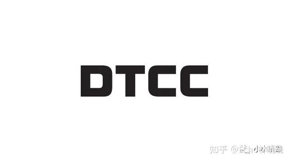 美国资本市场名词解释——DTC 是什么？ - 知乎