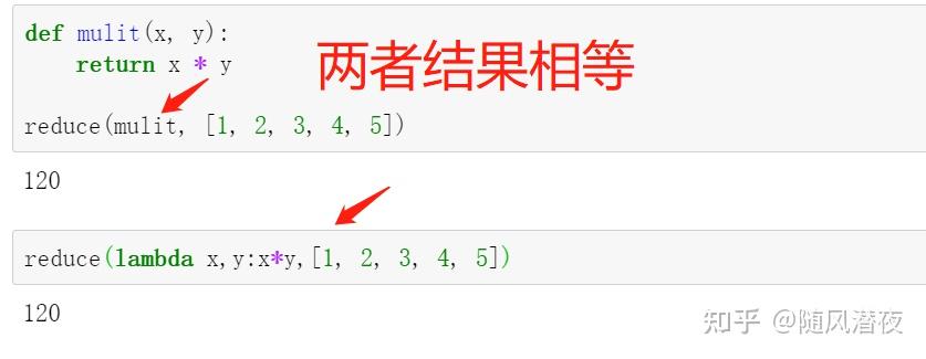 python lambda函数与map()、filter()、reduce()函数用法 - 知乎