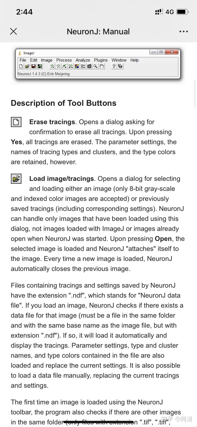ImageJ中NeuronJ插件的使用 - 知乎