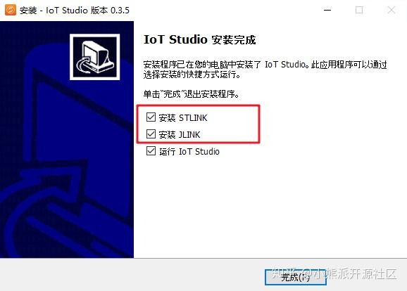 华为物联网操作系统LiteOS内核教程01——IoT-Studio介绍及安装 - 知乎
