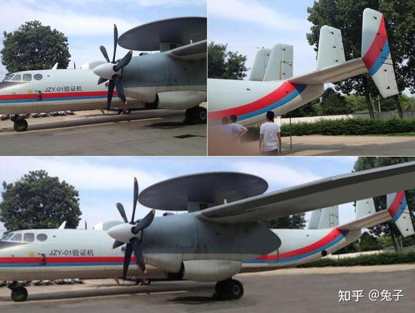 中国预警机发展简史（4）—空警-600 - 知乎