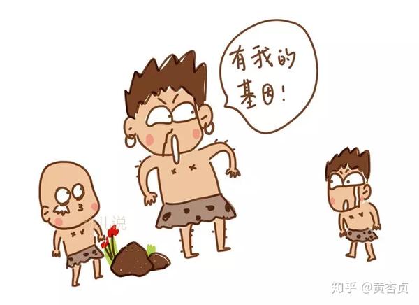 继父继母,到底会不会把继子继女当亲生的对待? 知乎