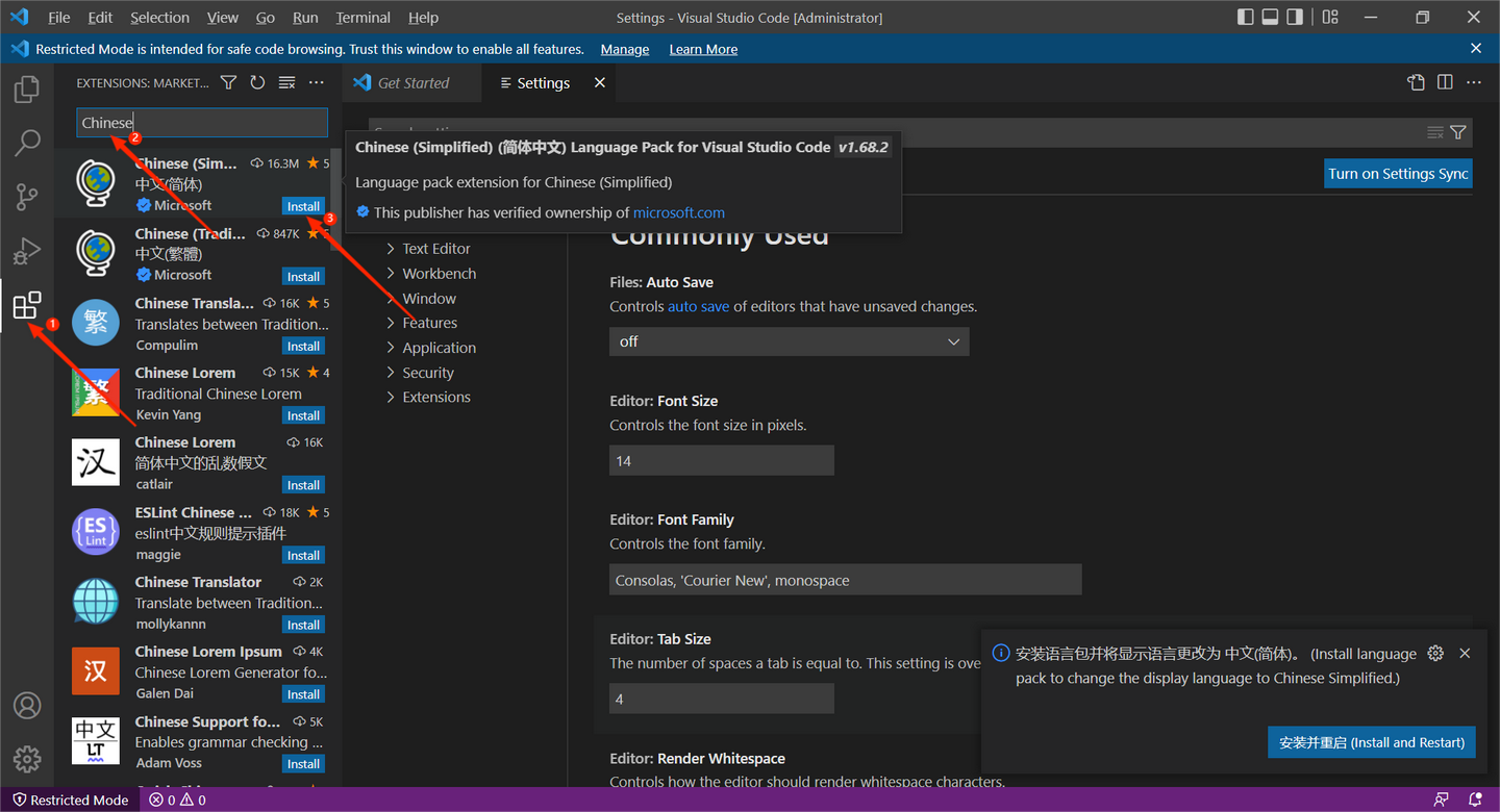 LaTex排版系统：TeX Live+Visual Studio Code的配置 - 知乎