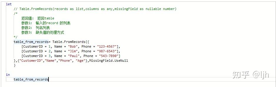 Power Query 笔记 - Table,List,Record转换 - 知乎