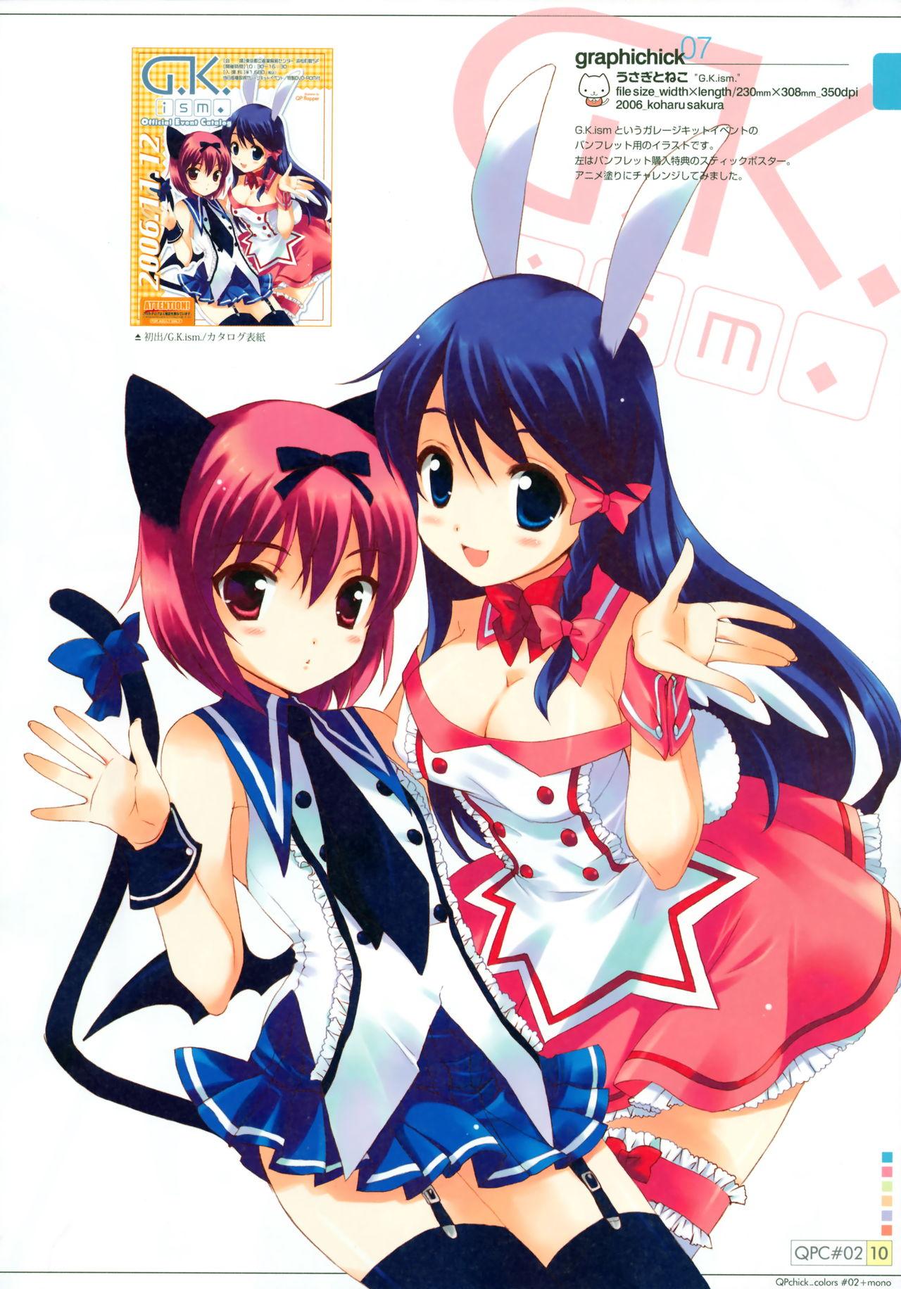 如何评价QP：flapper这个绘师组合？ - 知乎