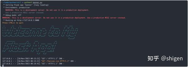 springboot服务和python服务自定义启动banner - 知乎