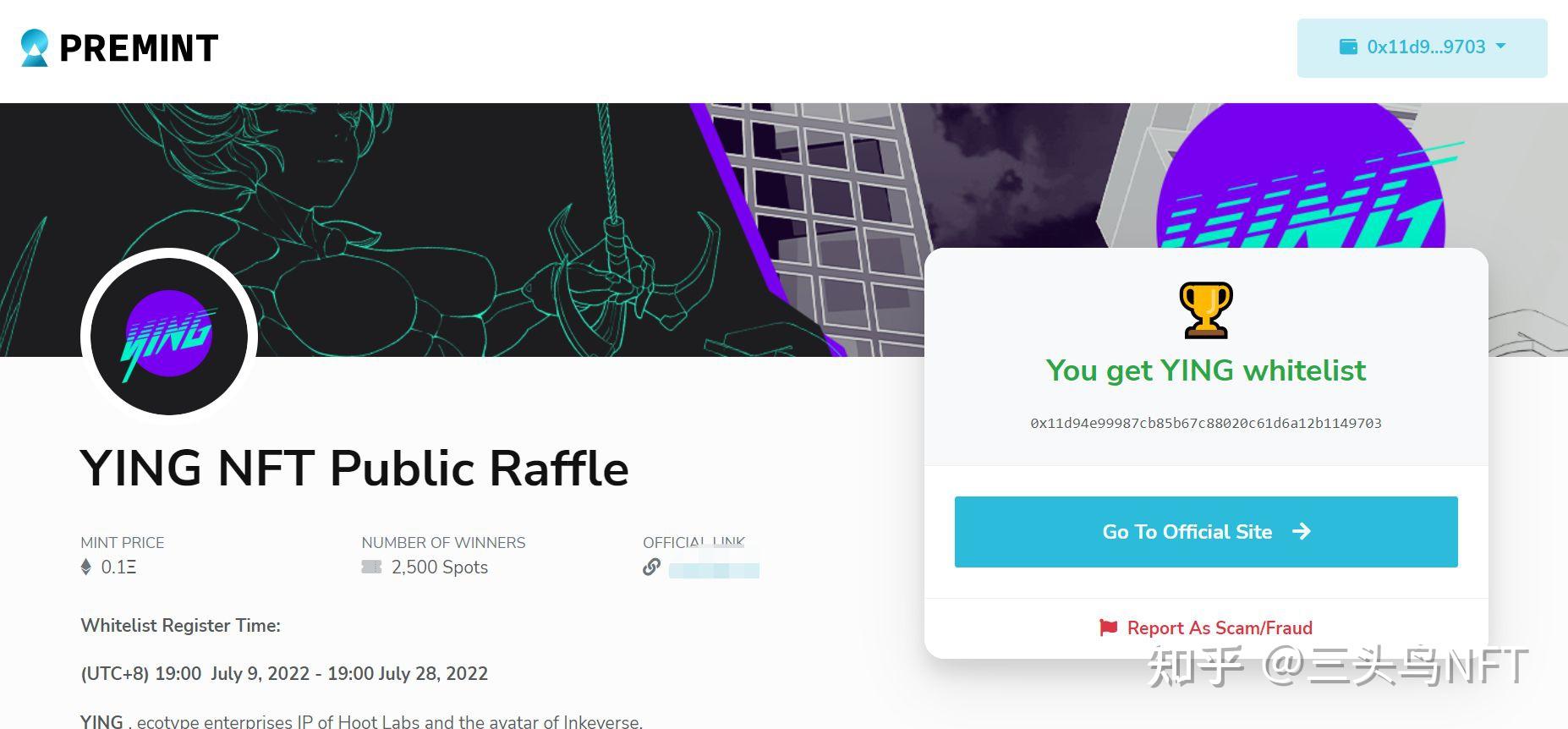 NFT白名单抽奖平台有哪些？如何通过Premint参与？ - 知乎