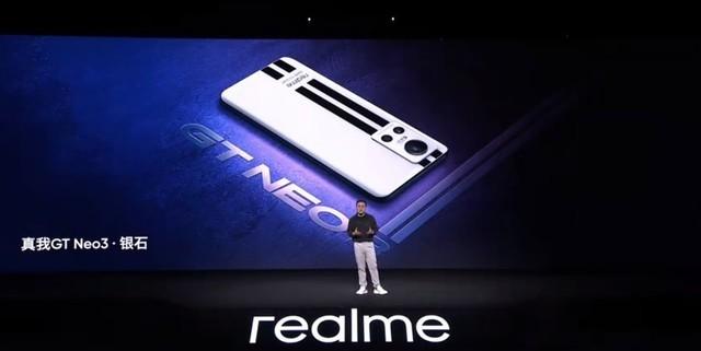 真我GT Neo3外观公布 三种配色致敬赛车经典 - 知乎