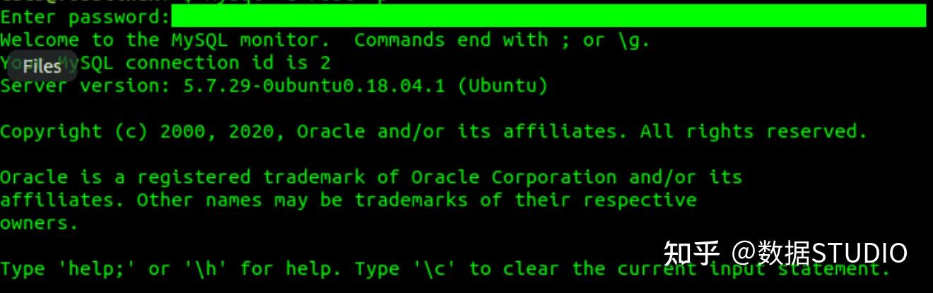 在 Ubuntu 上安装和配置 Mysql 保姆级教程 知乎 