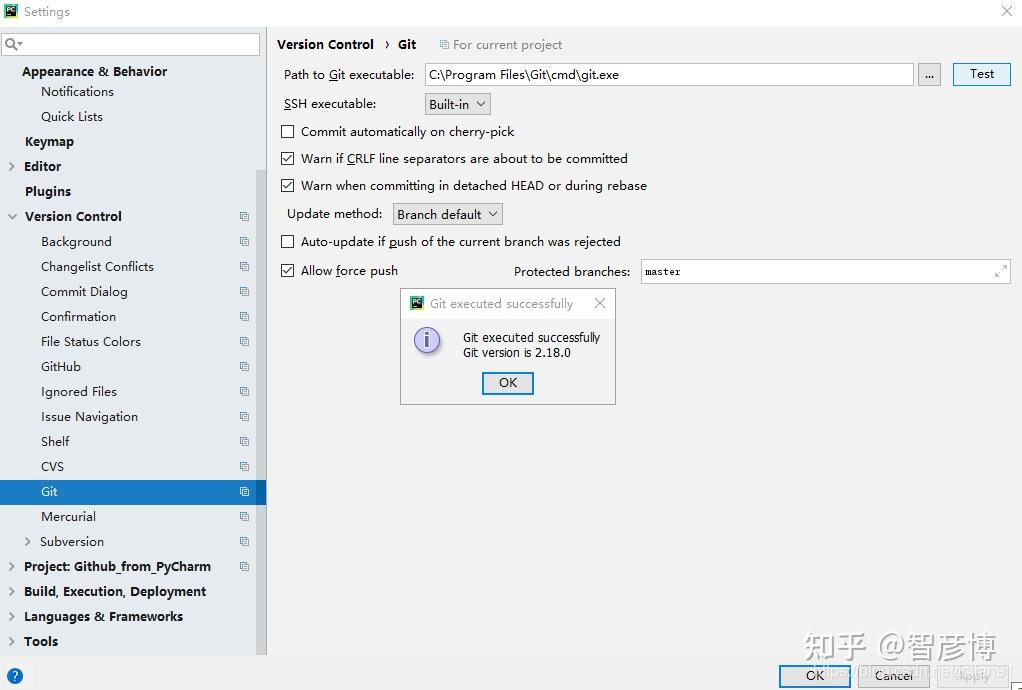 利用PyCharm操作Github：仓库新建、更新，代码回滚 - 知乎