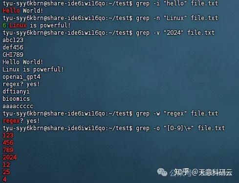 秒懂 Linux 三剑客：awk、sed、grep 的超实用操作示例 - 知乎
