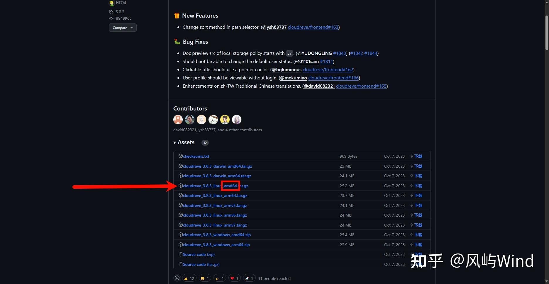 Cloudreve的部署、迁移与新增离线下载节点 - 知乎