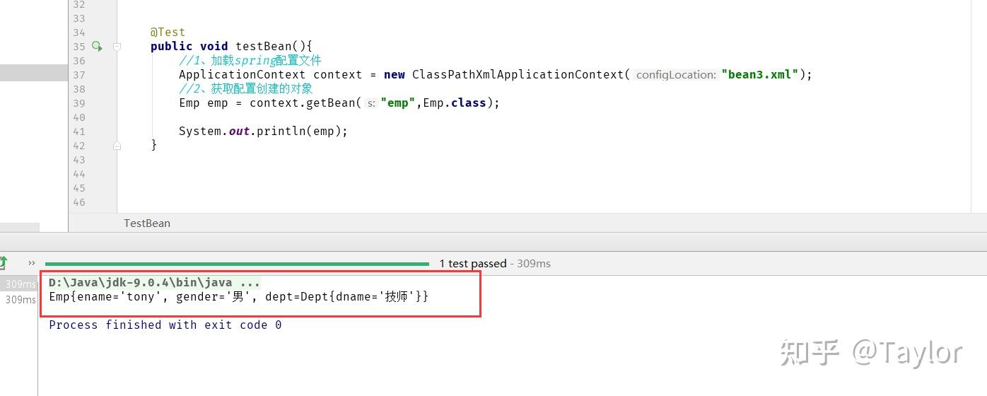 注入外部Bean、内部Bean和级联赋值 - 知乎
