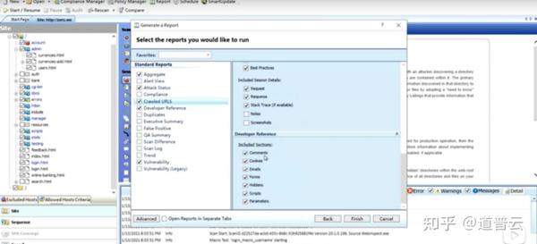 web安全测试工具WebInspect介绍及操作演示 - 知乎