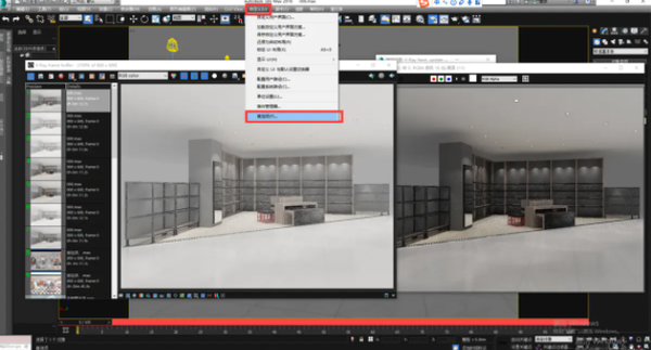 为什么Vray渲染后的图与渲染窗口的效果不同呢？ - 知乎