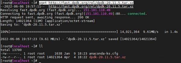 VPP使用DPDK纳管主机网卡 - 知乎