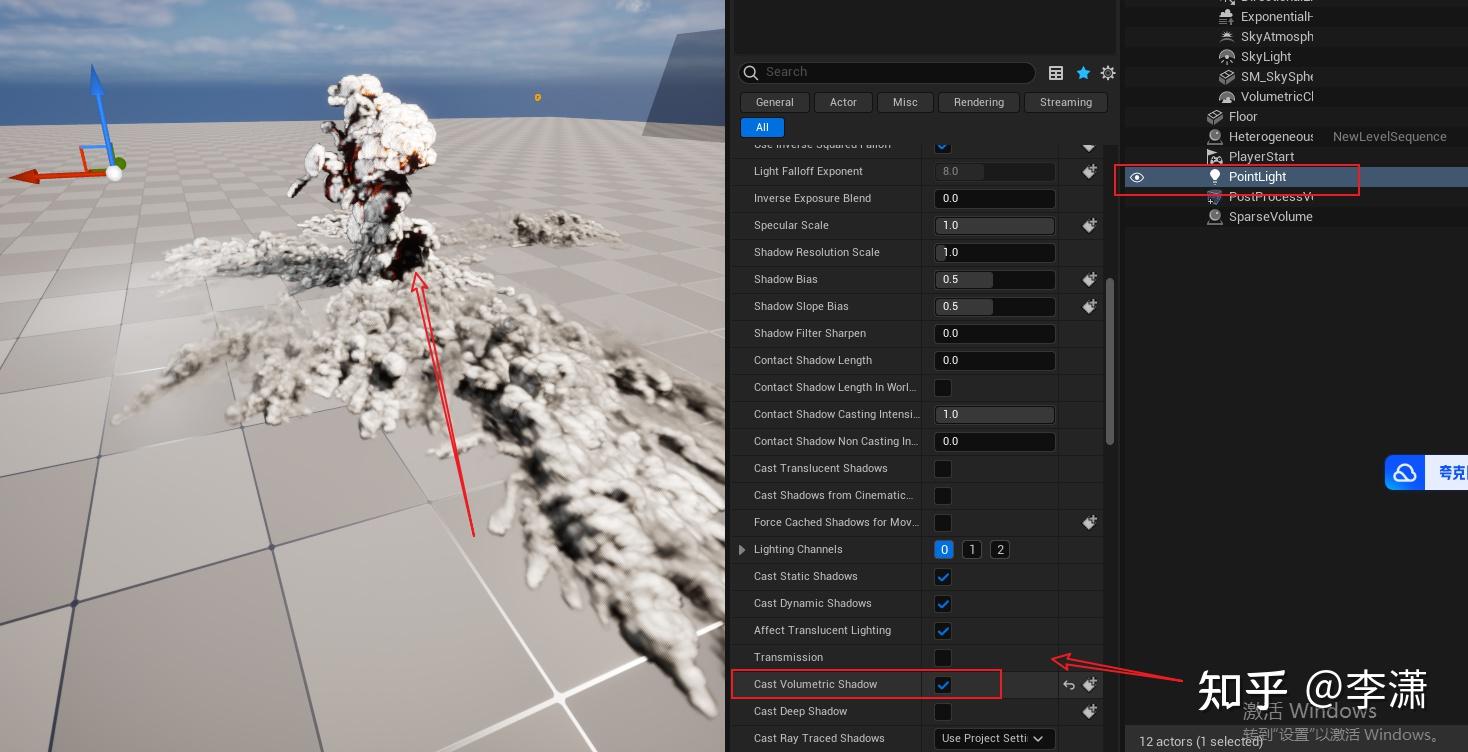 UE5怎么使用（导入）VDB特效，并在Sequence（时间线）上控制 - 知乎