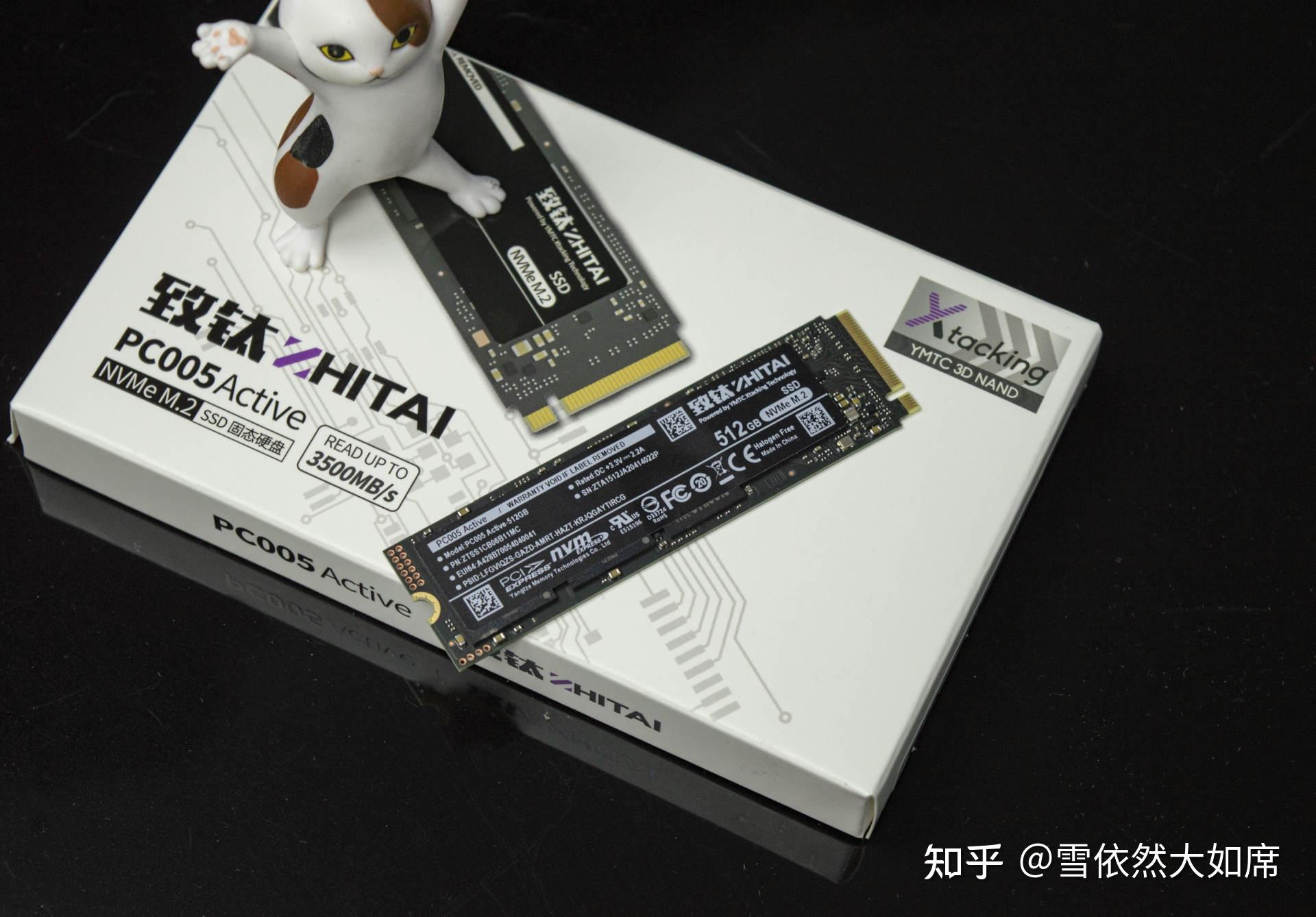 致钛PC005 Active 512G M.2固态硬盘开箱体验 - 知乎