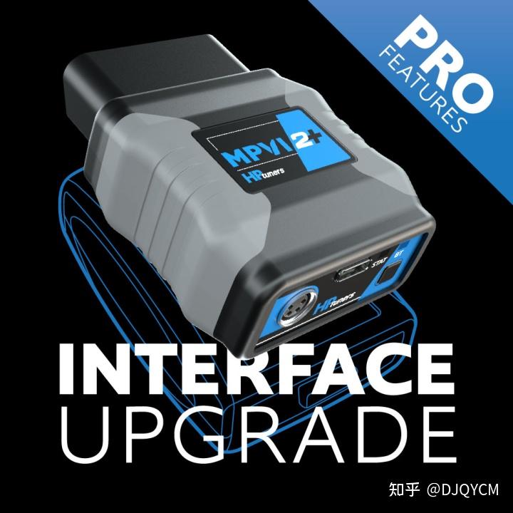 HP-Tuners新手入门首选的汽车ECU调校设备 - 知乎