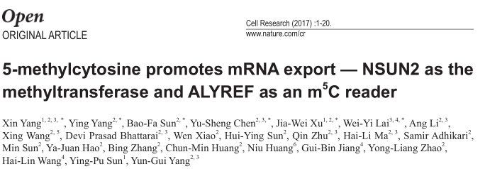 易基因｜m5C RNA甲基化测序技术---从mRNA到全转录组（mRNA+lncRNA+tRNA）m5C单碱基分辨检测｜技术解读 - 知乎