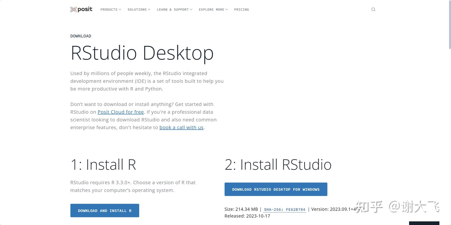 R和Rstudio版本更新 - 知乎