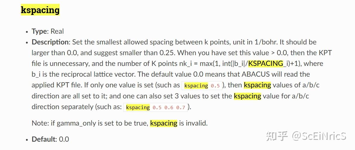 从零上手学写DFT代码：以ABACUS为例 (5/13) - 知乎