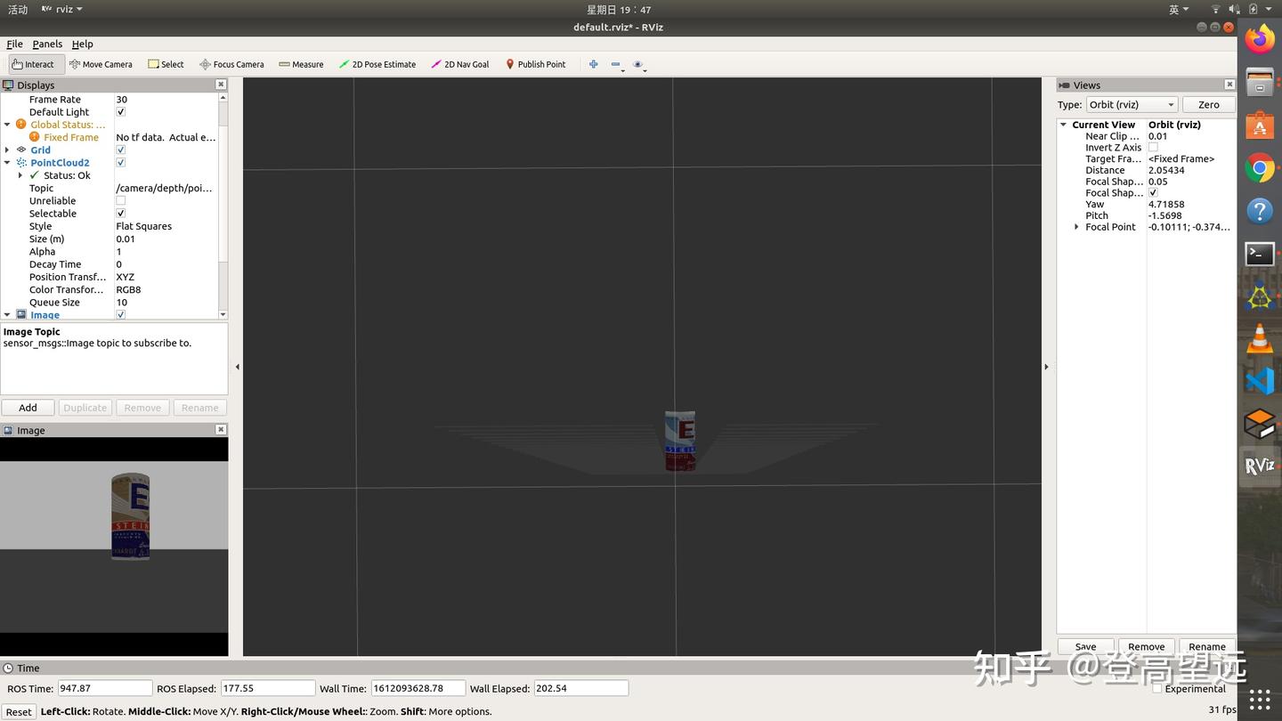Use a Gazebo Depth Camera(Kinect) with ROS - 知乎