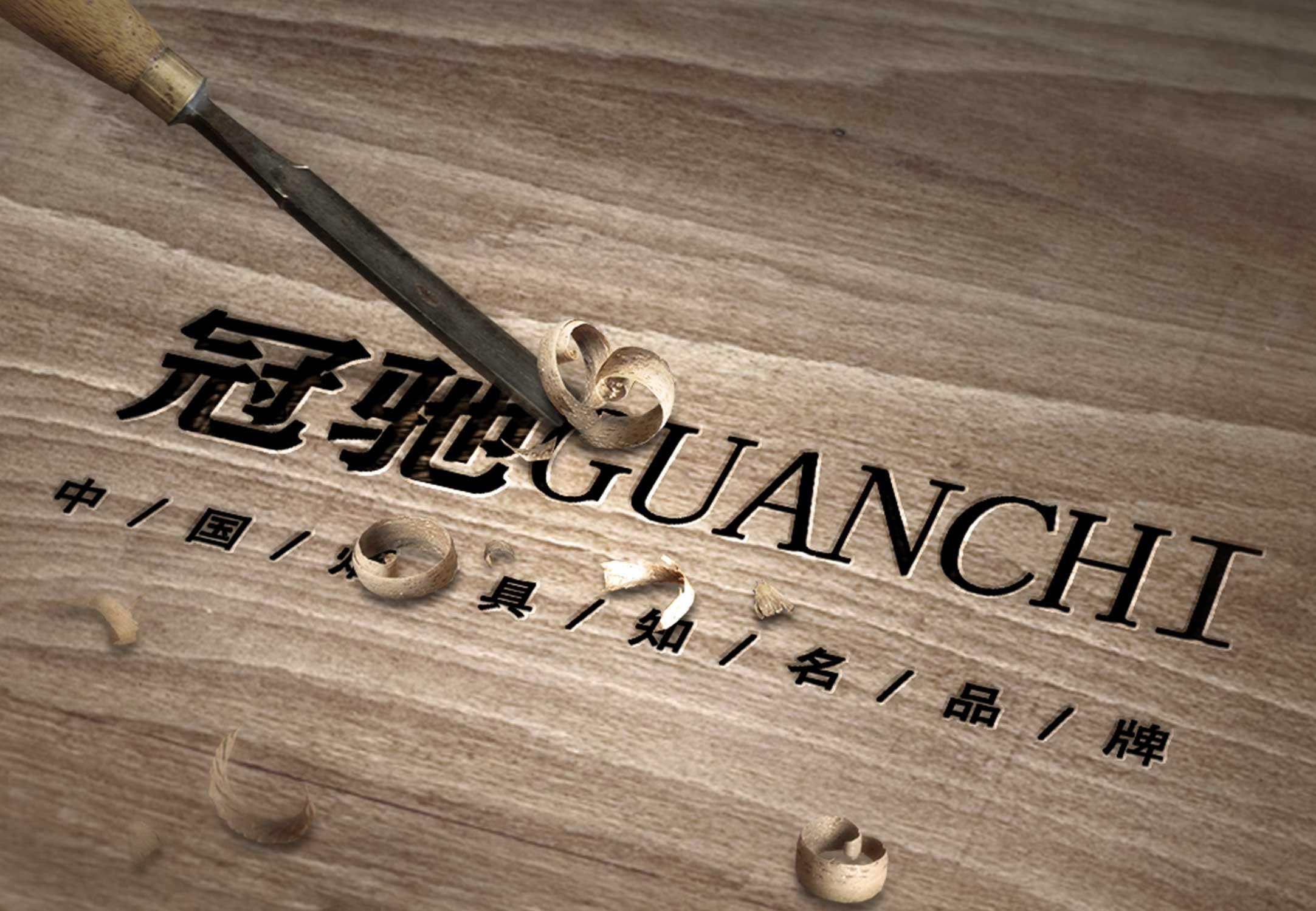 冠驰GUANCHI中国官网 - 知乎