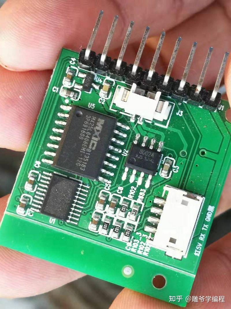【雕爷学编程】Arduino动手做（129）---TTS文字转语音合成模块 - 知乎
