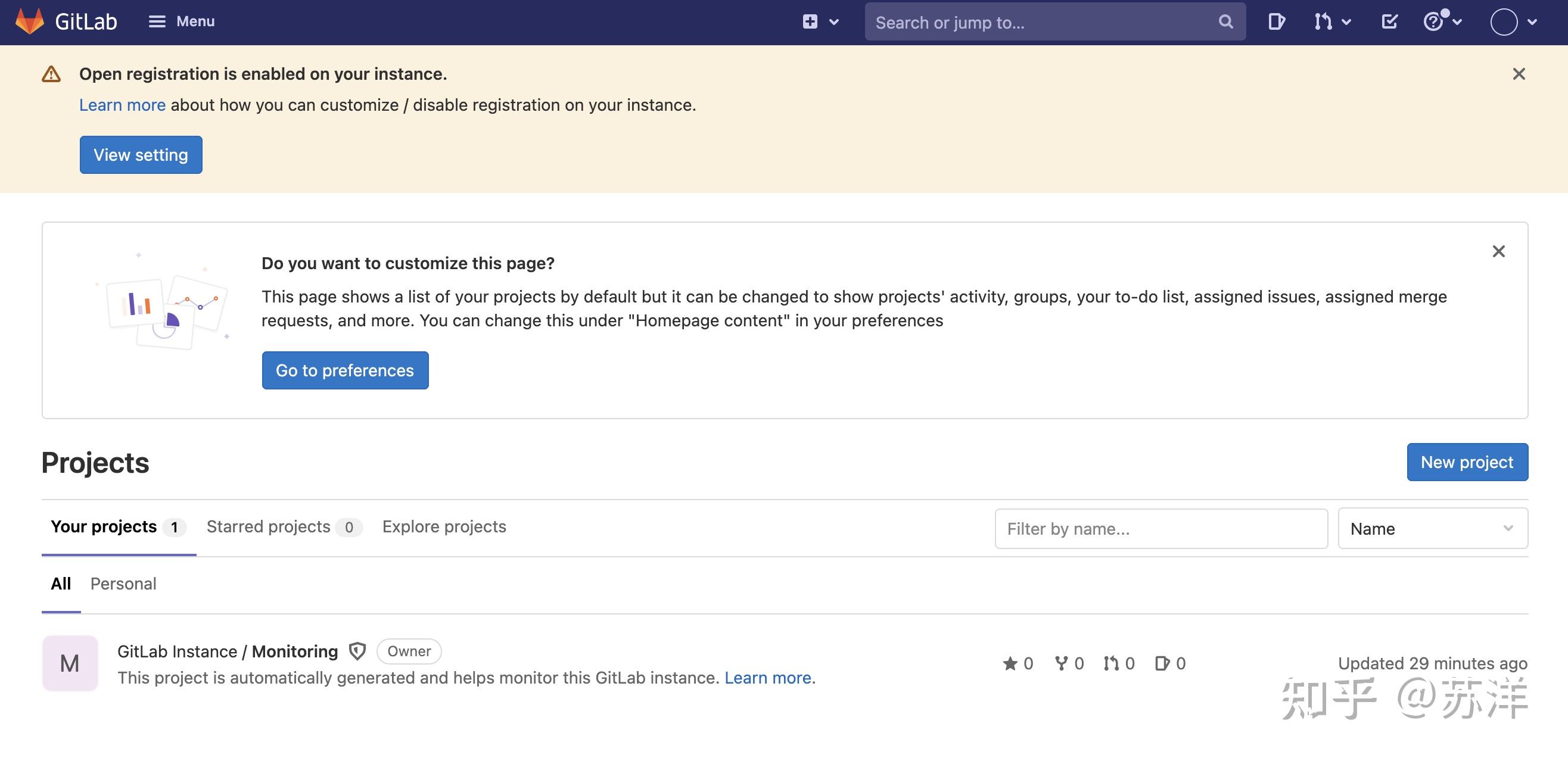 试用 GitLab 14 以及中国发行版：极狐 - 知乎