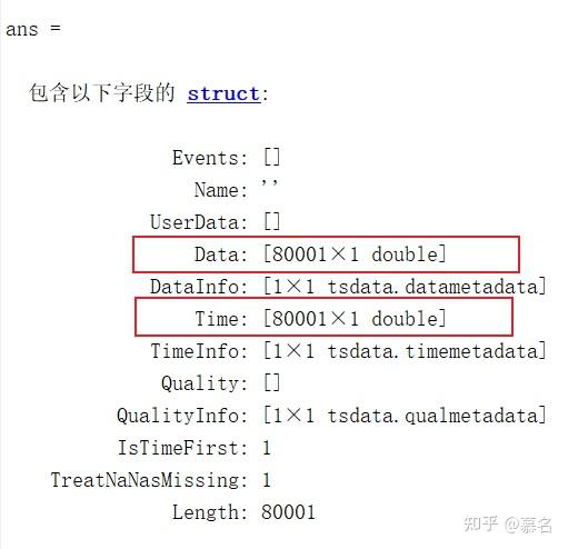 Matlab读取timeseries数据 - 知乎