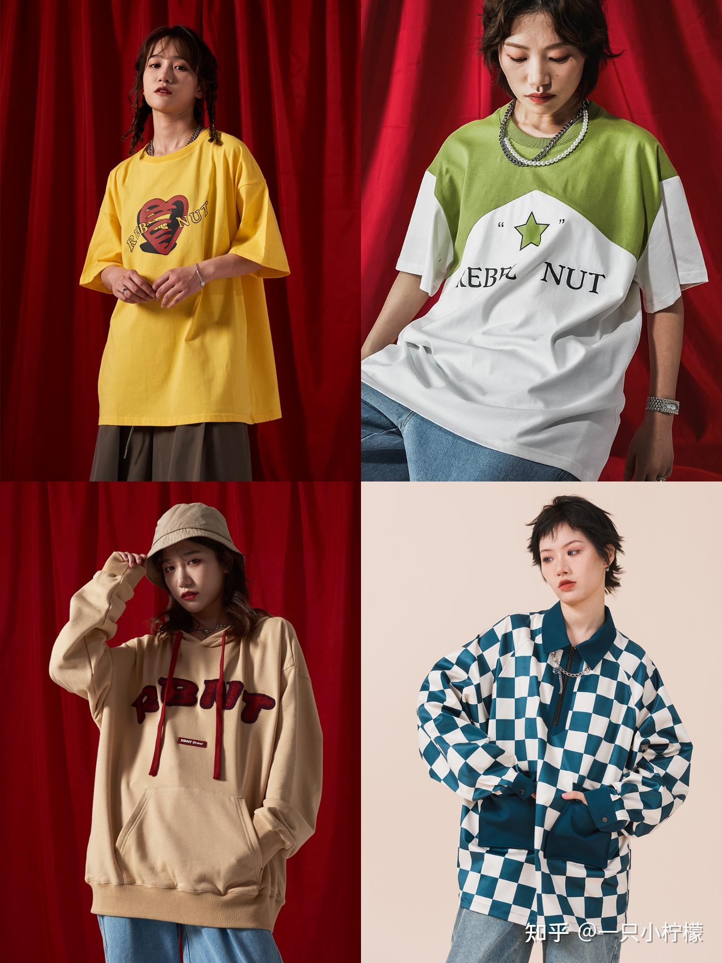 31家情侣店铺推荐：淘宝上有哪些【有逼格、不易撞款、价格合理】的情侣装店铺推荐？ - 知乎