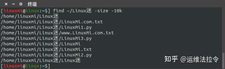 掌握 Linux 命令行的 10 个高级 Shell 脚本命令 - 知乎