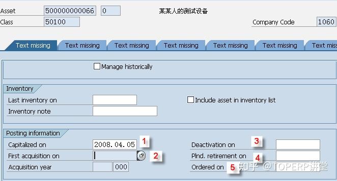 SAP固定资产的几个相关日期解析 - 知乎