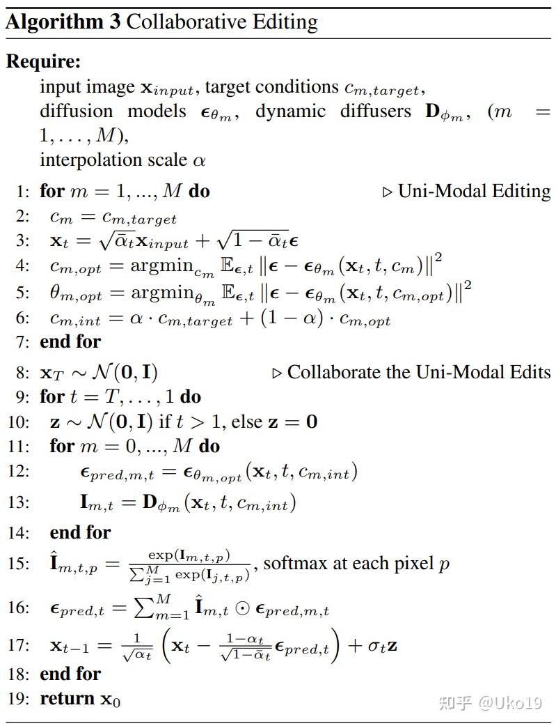Collaborative Diffusion论文笔记 - 知乎